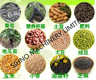 China Agricultural planter corn peanut seed dibbler seeder on-demand fertilization for sale