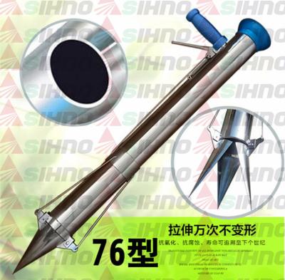 China Vegetable Seed Sowing Machine /Vegetable Seed Plant Machine /Vegetable Transplanter for sale