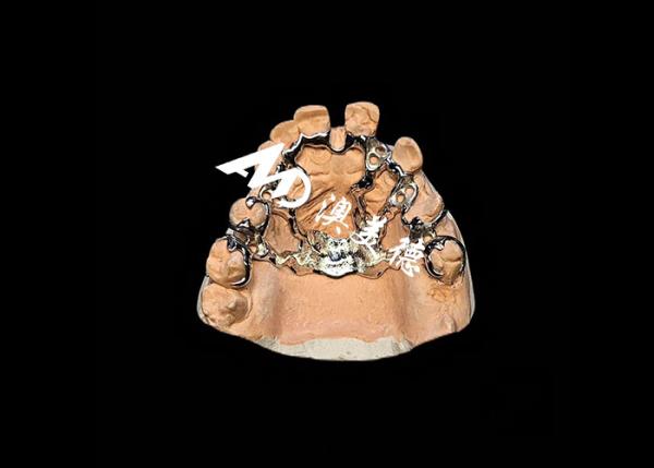 Quality Removable Denture with Cast Metal Framework for Superior Strength and Stability for sale