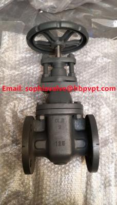 China 4'' 125LB ANSI cast iron gate valve for sale