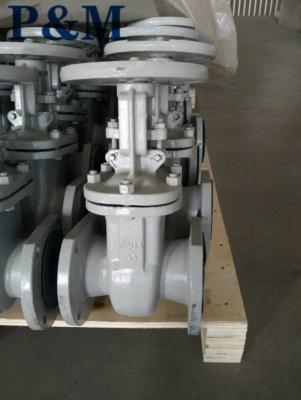China GOST standard PN16 cast steel gate valve for sale