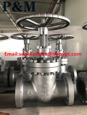 China API 600LB WCB cast steel gate valve for sale