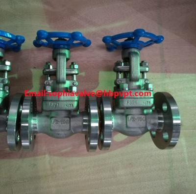 China ANSI 150lb cast steel forged gate valve for sale