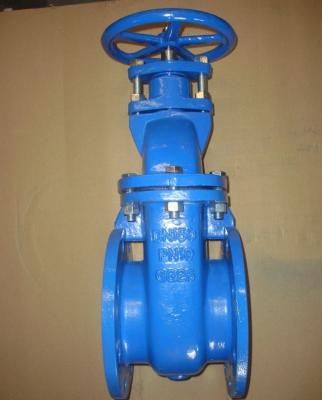 China BS3464 PN10 GG25 cast iron gate valve for sale