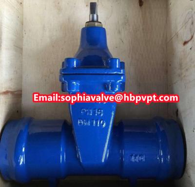 China DIN PN16 GGG50 socket gate valve for sale