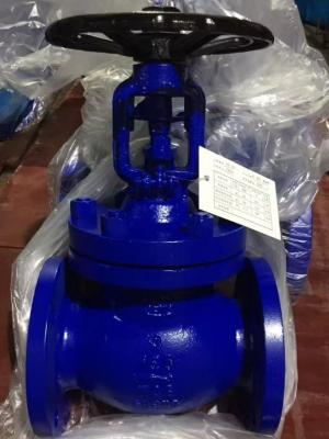 China ASTM A216 WCB cast steel ANSI globe valve for sale