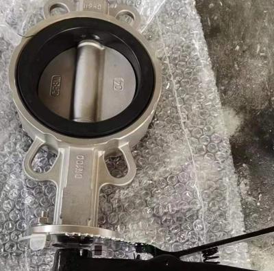 Quality 2.5 inch CF8 150lb wafer butterfly valve for sale