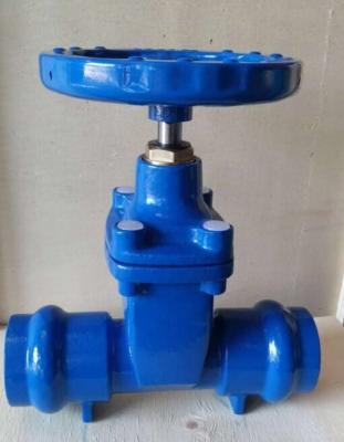 Quality DIN PN16 GGG50 cast iron socket gate valve for sale