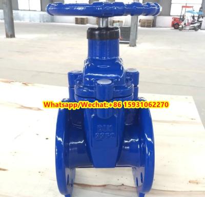China GGG50 gate valve resilient seal valve DIN standard PN16 for sale