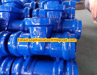 China PN16 PN25 socket gate valve with good price for sale