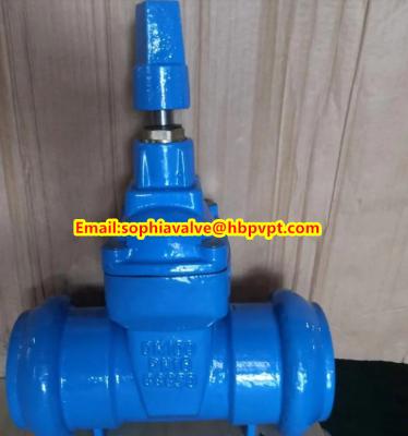 China PN16 PN25 socket gate valve with good price for sale