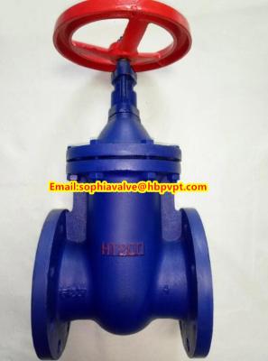 China BS flanged gate valve with metal seal for sale