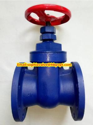China BS flanged gate valve with metal seal for sale