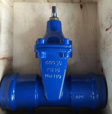 China body GGG50 bonnet GGG50 PN16 ductile iron resilient seal socket gate valve for sale