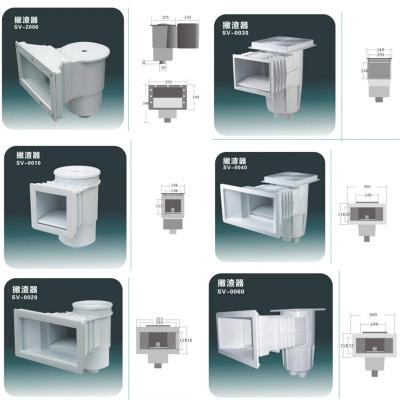 Cina Factory Manufacturing Price Pool Accessories Wide Mouth Swimming Pool Wall Skimmer in vendita