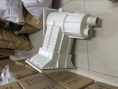Cina Factory Manufacturing Price Pool Accessories Wide Mouth Swimming Pool Wall Skimmer in vendita