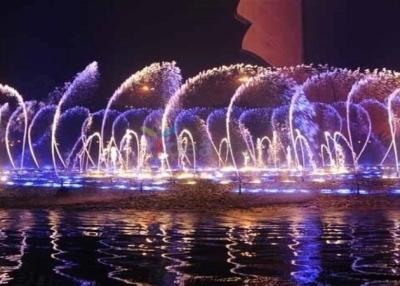 Cina 2