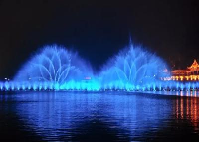 Cina 2