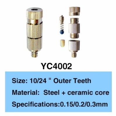 Cina ugello dell'acqua della foschia degli accessori 0.15mm della fontana dello stagno 46cc/min in vendita