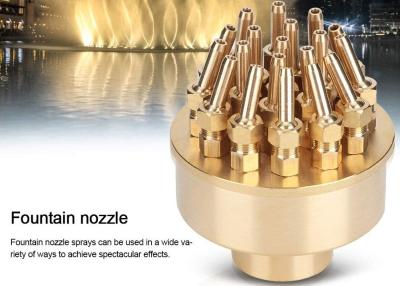 Cina fontana regolabile Jet Nozzle di 100Kpa 12m3/H in vendita