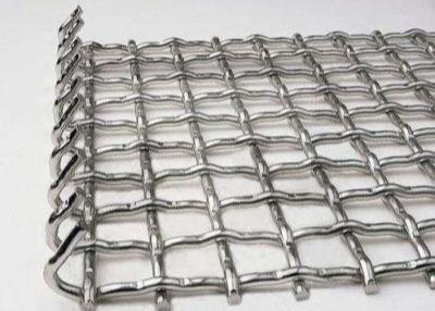 China rede de arame frisada 5mm de aço inoxidável 635x635mesh de 1mm 2mm 3mm 4mm tecida à venda