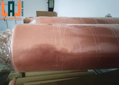 Китай Медная мелкосеточная микро- расширенная сетка металла 1x2 для защищать EMI/RFI продается