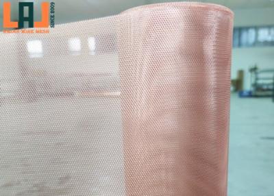 Китай Медная мелкосеточная микро- расширенная сетка металла 1x2 для защищать EMI/RFI продается