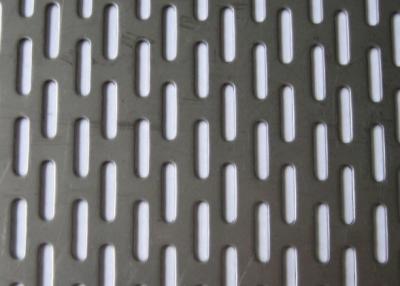 중국 주문 제작된 구멍은 금속 철망에 구멍을 냈습니다 판매용