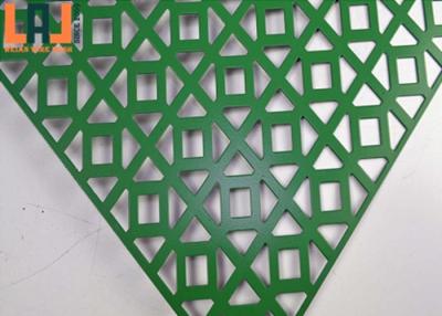 중국 가벼운 24x36inch 파우더는 퍼포레이티드 금속 알루니늄 와이어 메쉬 스크린을 코팅했습니다 판매용