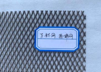 Китай Сетка расширенная титаном электрода Anon направляет рельсами поверхностное небольшое отверстие продается