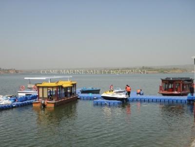 China Plastic floating jet ski dock for sale