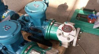 China CQB Series Chemical Magnetic Drive Pump for sale