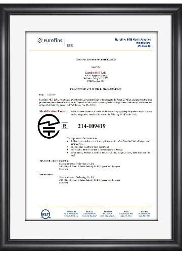 FCC - Shenzhen MeteorWind Technology Co., Ltd