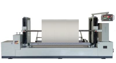 China 2500mm Width Foam Peeling Machine Horizontally High Adaptability for sale