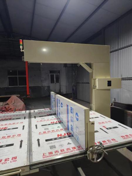 Quality High Performance Vertical Latex Foam Cutting Machine CE Certified for sale