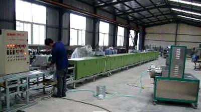 China High Automatically Latex Insole Making Machine CE Certification for sale