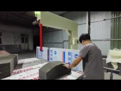 Manual  Vertical Foam Cutting Machine