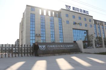 China Factory - Xinxiang Better Smart Transport Equipment Co., Ltd.