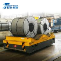 Quality V Shaped Battery Supplies Power To Steel Coil Track Transfer Cart for sale