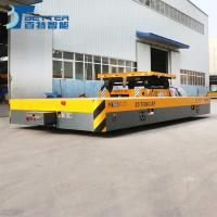 Quality 20t Aluminum Coil Transfer Cart with Lifting Platform for sale