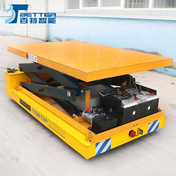 Quality 20t Aluminum Coil Transfer Cart with Lifting Platform for sale