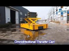 indoor and outdoor electric flat battery operated transfer trolley