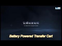 remote control battery powered die transport trailer cart for factory