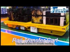 heavy duty 10ton motorized transfer rail cart with 8h runtime