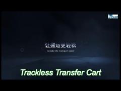 trackless transfer cart remote controlled die transfer equipment with battery and ac power options