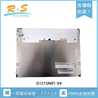 China 12.1'' Industrial LCD Screen , tft lcd screen module color monitor car LED backlight G121SN01 V4 for sale