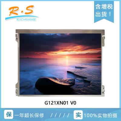 China 12.1 inch IPS LCD Panel Original AUO Industrial LCD screen for G121XN01 V0 LVDS interface 20PIN for sale