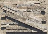 China Pink Quartzite Split Face Stone Cladding Thin Veneer 600x150mm Natural Split Surface for sale