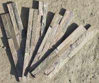 China Pink Quartzite Split Face Stone Cladding Thin Veneer 600x150mm Natural Split Surface for sale