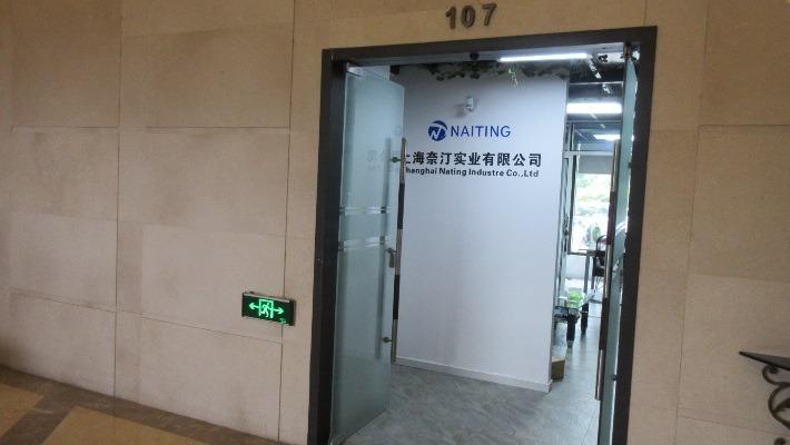 Fornitore cinese verificato - Shanghai Naiting Industry Co., Ltd.